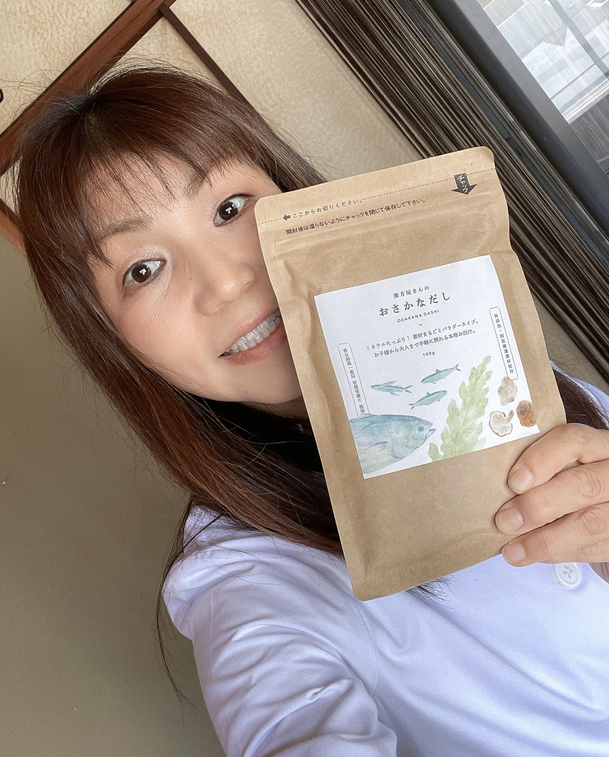 デブ味覚になっていませんか？？〜天然ミネラルだしでヤセ味覚に♪〜 - 薬舗さくら